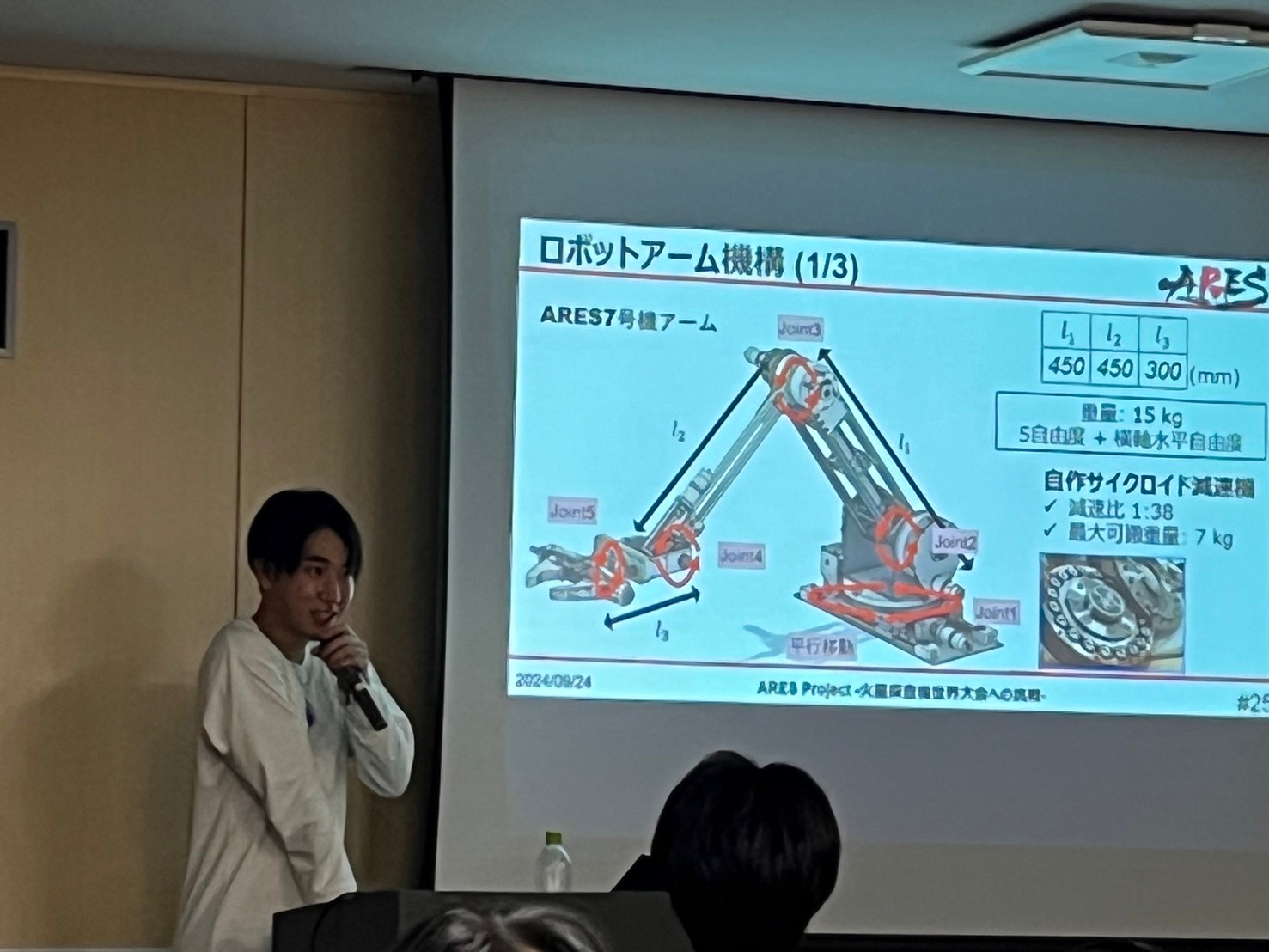 ビーチクリーンロボットプロジェクト(BC-ROBOP)/一般社団法人BC-ROBOP海岸工学会